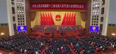 កំណើនសេដ្ឋកិច្ចចិនក្នុងឆ្នាំនេះ បង្ហាញឱ្យឃើញនូវជំនឿចិត្តនិងកម្លាំងជាក់ស្តែងរបស់ចិន ក្រសួងព័ត៌មាន