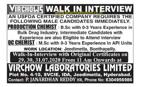 VIRCHOW LABORATORIES LTD Walk In Interviews For Freshers Experienced Production QC On