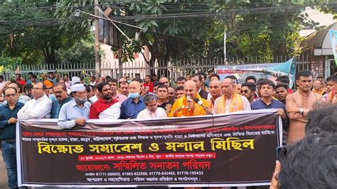 জয় শ্রী রাম জাগো হিন্দু জাগো জয় প্রাচীন ধর্ম সনাতন