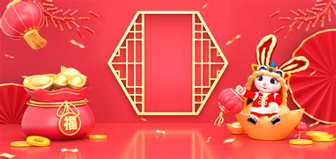金福元宝背景图片 金福元宝背景素材图片 千库网