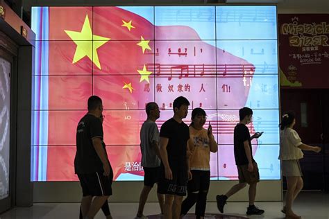 China Unveiled Secure List Of Cpu Os Dmbs