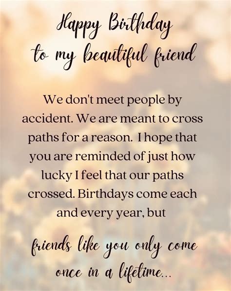 Happy Birthday Quotes For Friends Happy Birthday Quotes Happy