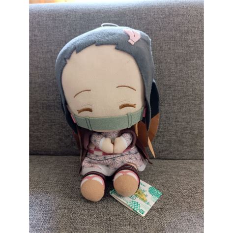 Demon Slayer Nezuko Kamado Plushie Kimetsu No Yaiba Shopee Philippines