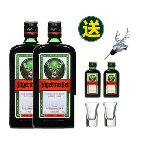 Jagermeister Jagermeister Ml Ml