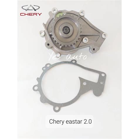 Original Chery Eastar Water Pump Shopee Malaysia