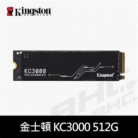金士頓 KC3000 512GB PCIe 4 0 NVMe M 2 SSD SKC3000S 512G 蝦皮購物