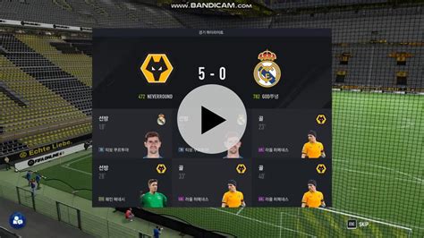 라울 히메네스 미친놈 ㄷㄷ Ea Fc 온라인 에펨코리아