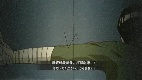 李洛克奥义图腾讯视频