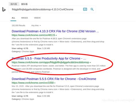 Win7离线安装chrome插件之postman，报错ignored Insecure Csp Value Ssl