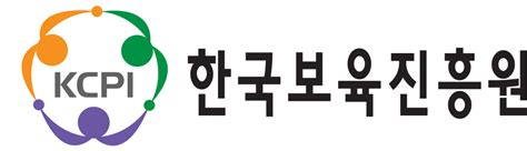 2024 개정 어린이집 평가 공모전