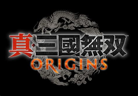 真三國無双 ORIGINS