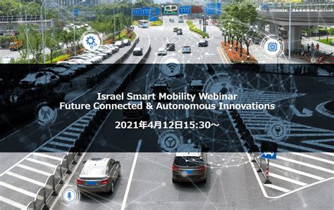 Kudos Karin Chen Alon Shahak