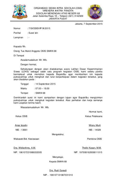 Contoh Surat Undangan Kegiatan Kampus Koleksi Gambar