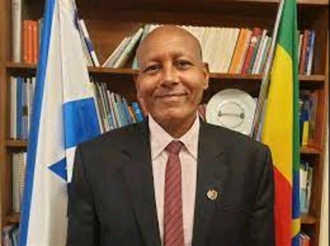 Ethiopia Israelpalestinewar Gaza Ethio Negari