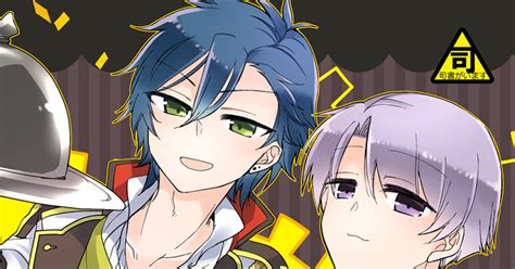 文豪とアルケミスト 【或る図書館にて6】健全本サンプル うえじのイラスト Pixiv