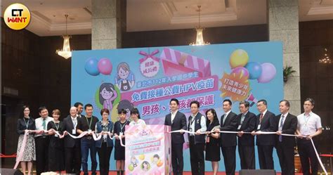 獨步六都！北市國中男女皆可打hpv疫苗 把握防癌黃金期
