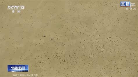 世界首次！来自月球的快递，已签收！嫦娥采样着陆