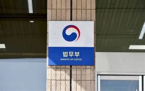 론스타 Isds 판정 취소 신청 및 10년 분쟁 배상금 2800억원 론스타 사건정리
