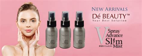 Reborn Collagen Plus Product Launching