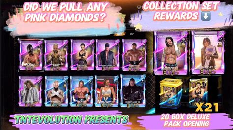 20 Box Deluxe Eras Pack Opening WWE2K24 MyFaction YouTube