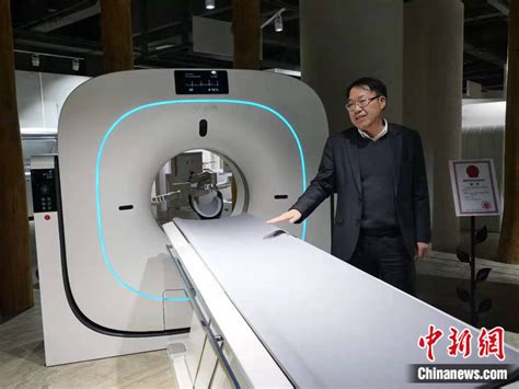 中国CT发展史缩影东软让中国制造CT机走向世界 手机新浪网