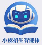 江苏省常熟职业教育中心校