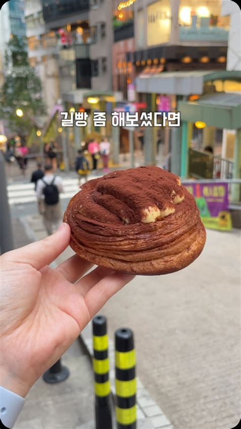 올쏘 부산핫플 •맛집 • 숙소 참숯가마3초삼겹살이 있는 실내데이트 코스 추운 겨울날 따 땃한 실내데이트 다녀왔는데 무슨
