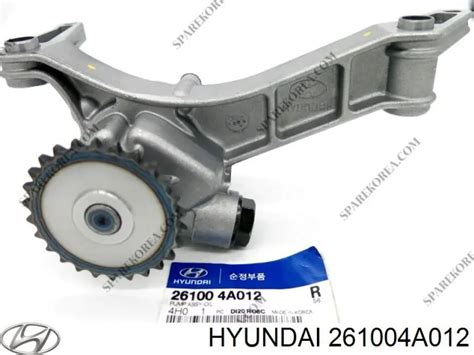 261004A012 Hyundai/Kia насос масляный