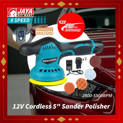 Mostaz 12V Cordless 5 Sander Polisher BRUSHLESS JAYA DIY MART Lazada