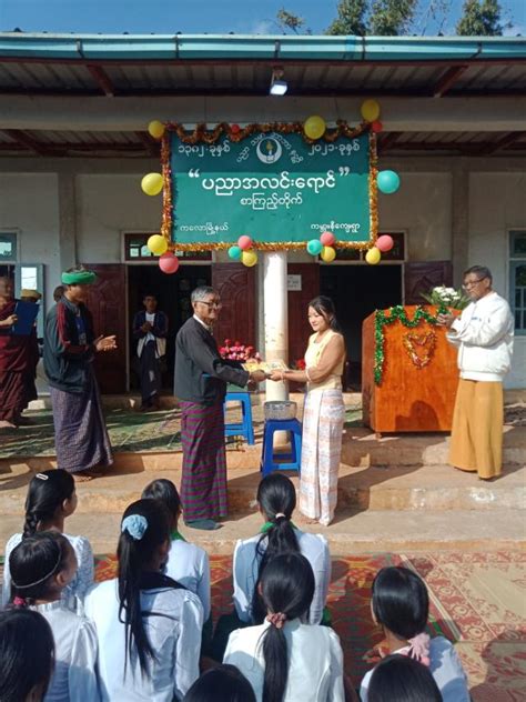 ကလောမြို့နယ်၌ ကမ္ဘားနီကျေးရွာ စာကြည့်တိုက်ဖွင့်လှစ်မှုသုံးနှစ်ပြည့်နှင့