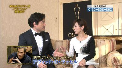 高島彩エロ画像あやぱんの下半身や濡れ姿がいつ Tumbex