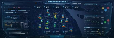 地理信息系统gis Ui界面设计案例蓝蓝设计兰亭妙微 站酷zcool