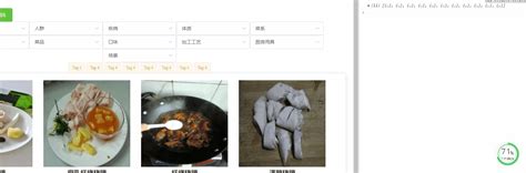 Vue V For动态循环select，并取其中的值和值的分类vue循环select叫我福建的博客 Csdn博客