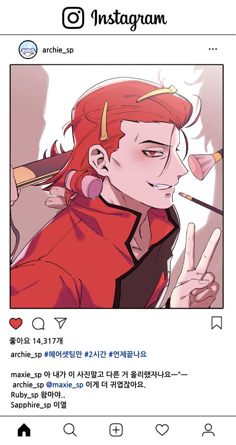Maxie Pokemon And 2 More Drawn By Stkjyj1213 Danbooru