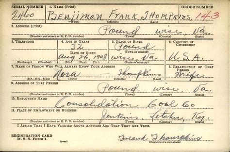 Benjamin Frank Tompkins 1908 1969 Find A Grave Memorial