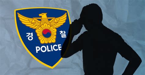보이스피싱 다시 기승카드 배송원·우체국 집배원 사칭해 실물 카드 전달도