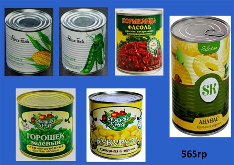 Торговая компания ТОО Стелл презентация онлайн