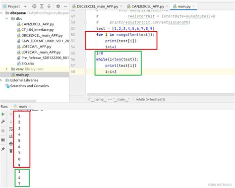 Python For循环修改循环变量问题python For I In Range用法 可以改变i吗 Csdn博客