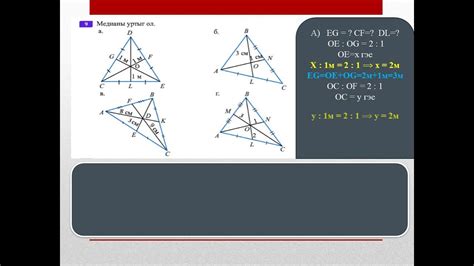 9 р анги гурвалжны чанар Youtube