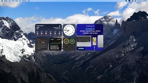 macOS ээ яг одоо шинэчилж Sonoma болгох таван шалтгаан Unread Today