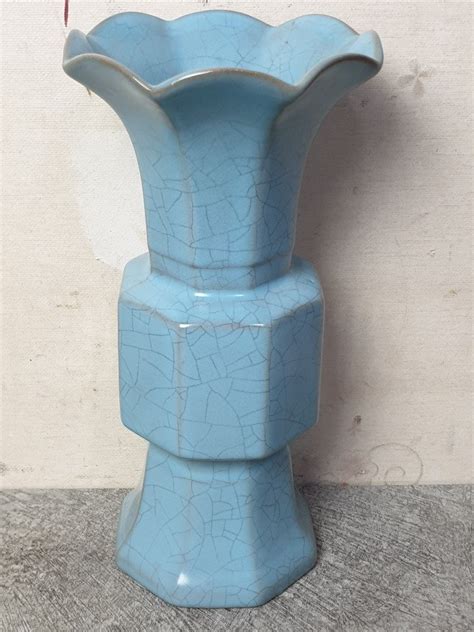 청대 여요 빙열 청자 헬로마켓