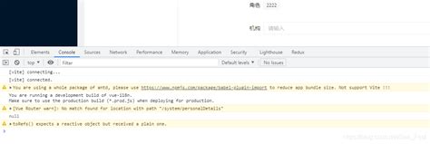 non function value encountered for slot “role“ prefer function slots