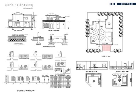 Architecture Design Portfolio By Mohd Anam Ansari At