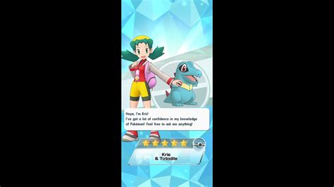Pokemon Masters Totodile Evolution Youtube