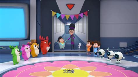 Going Off With A Bang Appearances Deer Squad Wiki Fandom