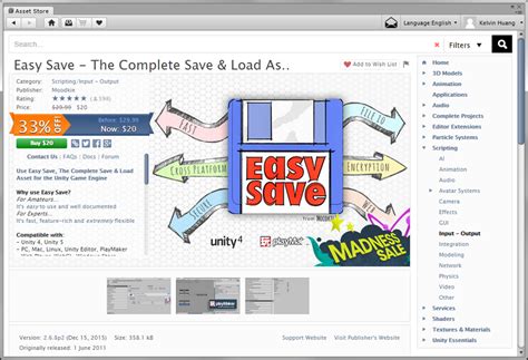 Unity Easy Save 教學