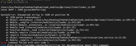 Schemaprisma Comment With Double Quote Occurs Error · Issue 2210 · Prismaprisma · Github