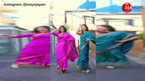 गोरी हैं कलाइयां गाने पर जापानी लड़की ने साड़ी में जापान की सडकों पर