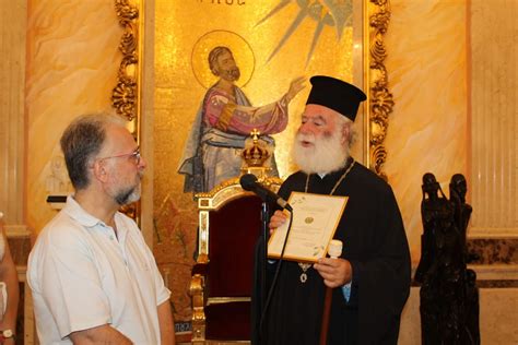 Στον Πατριάρχη Αλεξανδρείας αξιωματικοί και πλήρωμα σκαφών του