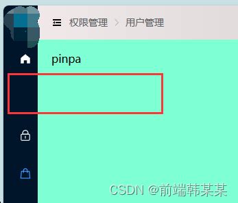 Element plus el menu itme组件 使用collapse 隐藏侧边栏之后 图标不展示得问题 el collapse分